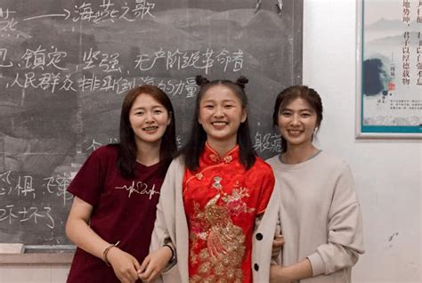 Shu Mei