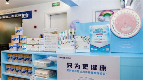中华老字号“第一医药”：七十二载守护健康，焕新赋能美好生活 国企动态