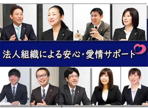 入札における建設工事の業種及び内容一覧表 入札参加資格の取得なら入札参加資格審査申請代行センター