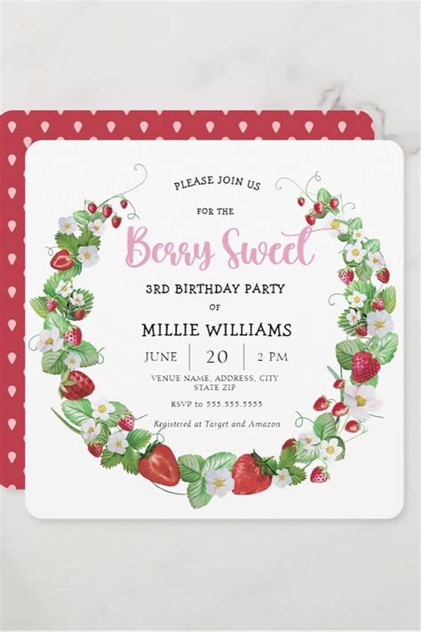 Berry Sweet Birthday Party Invitation Zazzle Birthday Party