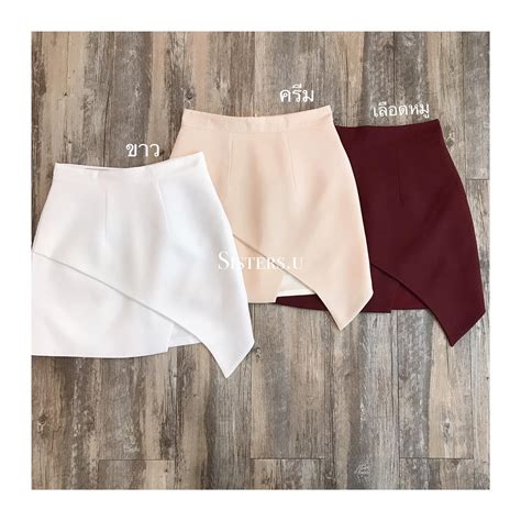 Sistersu Skirt Sistersuskirt05 กระโปรงทรงเอวสูง Facebook