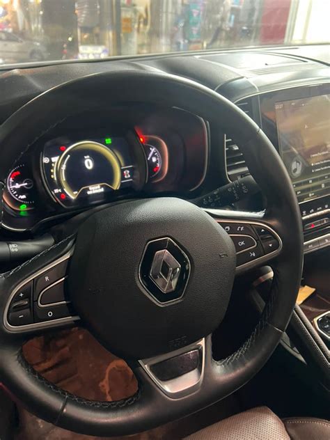 اتوگالری بوستانی در بوشهر