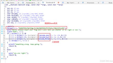 nssctf 做题笔记 nssctf stolen csdn博客