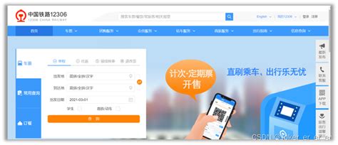 Java多线程基础：创建、同步与线程安全 Csdn博客