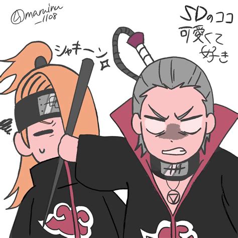 Deidara Naruto Hidan Naruto Naruto Series Naruto Shippuuden