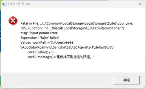 Attachments L R B Wh Eddf Bb B Png
