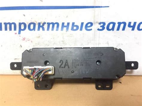 Купить Блок управления климат-контролем Nissan Tiida SC11 HR15DE в ...