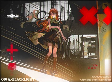 有种精神失常的美 2023 318 黑光 Blacklight