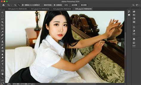 adobe photoshop 2025 mac版 26 0 0 免激活下载 首发 ps工具 acr 17 0 0 2043 25mac软件下载站