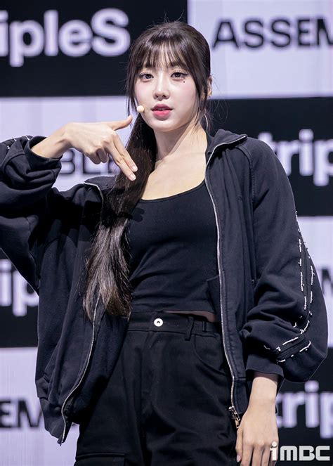 포토 트리플에스 니엔 자신감