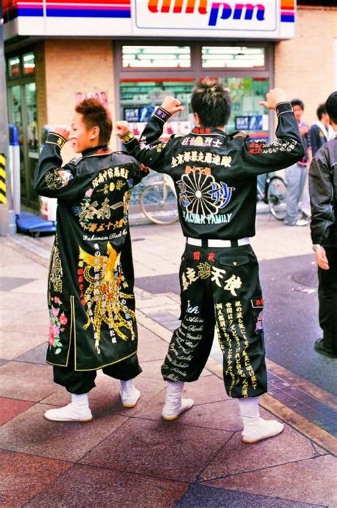 Bosozoku Japanese Fashion Wikia Fandom
