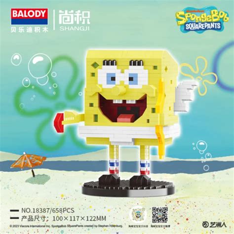 Balody 18387 Angel Spongebob With 658 Pieces Mould King