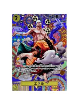 One Piece Tcg Enel Op05 100 Sp Parallel Sr Awakening Of The New Era O