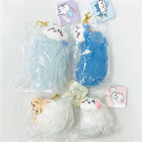 Chikawa Purarin Keychain