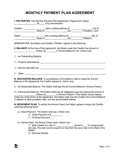 Monthly Payment Plan Agreement Template
