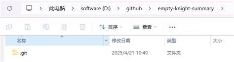 Gitee仓库和本地github Desktop进行协作gitee Desktop Csdn博客
