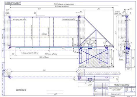 Best 13 Typical Double Swing Gate And Chain Link Fence Section Plan