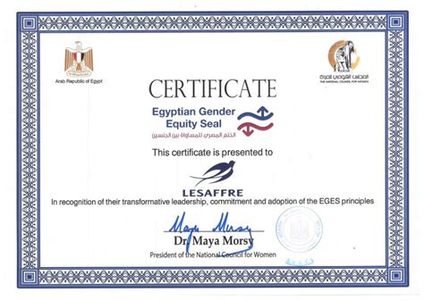 Lesaffre Egypt On Linkedin Lesaffreegypt
