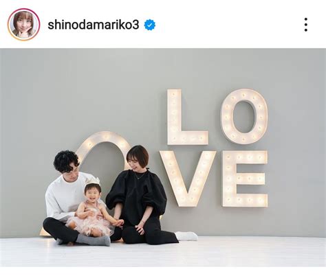 篠田麻里子、夫と長女2歳を祝う家族ショット公開「かわいすぎ」「プリンセスみたい」の声 スポーツ報知