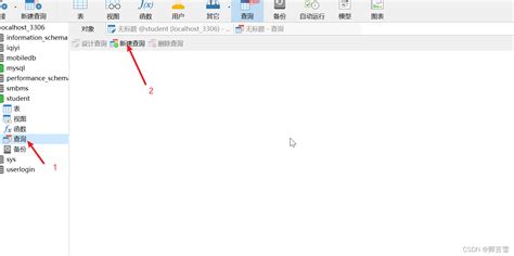 数据库创建利用写好的数据库表生成创建表的sql语句利用生成的数据库创建表加同步数据sql将建好的表 生成sql语句 Csdn博客 数据库创建利用写好的数据库表生成创建表的sql语句利用生成的数据库创建表加同步数据sql将建好的表 生成sql语句 Csdn博客