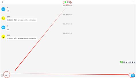 【web前端2024】开源智体世界：乔布斯3d纪念馆 第21课 购买烟花插件 csdn博客