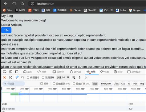 首屏优化之:ssr(服务端渲染)ssr服务端渲染 Csdn博客 首屏优化之:ssr(服务端渲染)ssr服务端渲染 Csdn博客