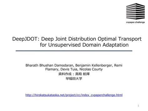 【eccv 2018】deepjdot Deep Joint Distribution Optimal Transport For