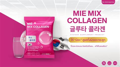 Mie Mix Collagen