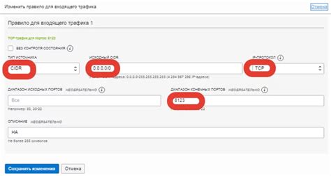 Установка Home Аssistant Supervised в Docker на Ubuntu 2004 на