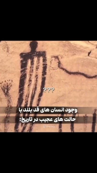 بابا لنگ دراز ترسناک Shortsvideo Video ترسناترین فیلم Movie Shortsfeed Gtav Shortvideo