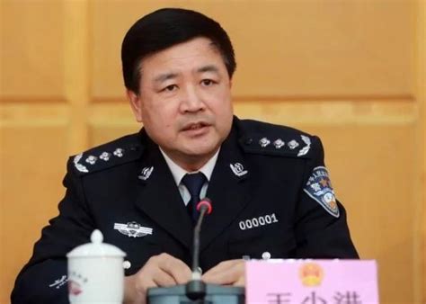 王小洪任公安部党委副书记 分管日常工作 ＊ 阿波罗新闻网