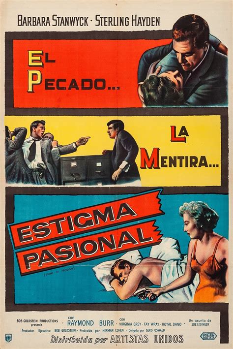Crime Of Passion 1957 The Visuals The Telltale Mind