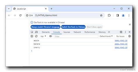 【javascript】数组 ② Javascript 数组索引 Javascript 遍历数组 使用 For 循环遍历数组