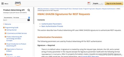 Api身份验证和授权介绍api Key Csdn博客 Api身份验证和授权介绍api Key Csdn博客