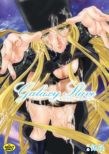 Hot Wife Galaxy Slave Galaxy Express 999 Hentai Brother Hentaix Me