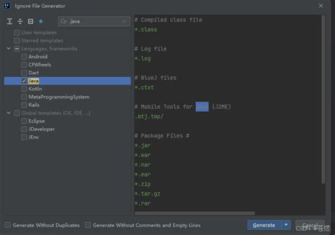 Idea在git提交时添加ignore忽略文件，解决为什么git中有时候使用gitignore也无法忽略一些文件idea Git 忽略文件 Csdn博客