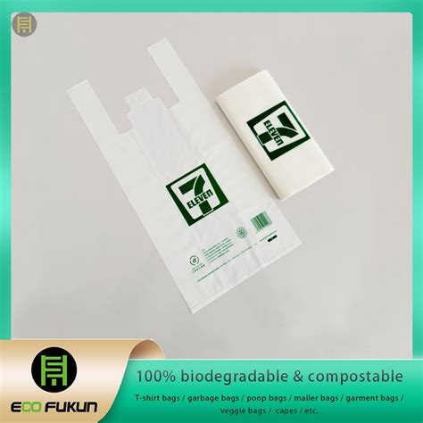 100 Biodegradable Carrier Bag Sustainable Plastic Bag Biodegradable