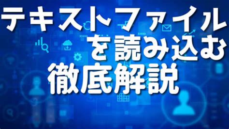 Python再帰関数の使い方10選 Japanシーモア Python再帰関数の使い方10選 Japanシーモア