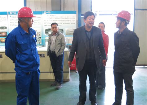 自治区商务厅副厅长王文杰到我公司参观 公司新闻 新闻中心 内蒙古君正化工能源集团股份有限公司