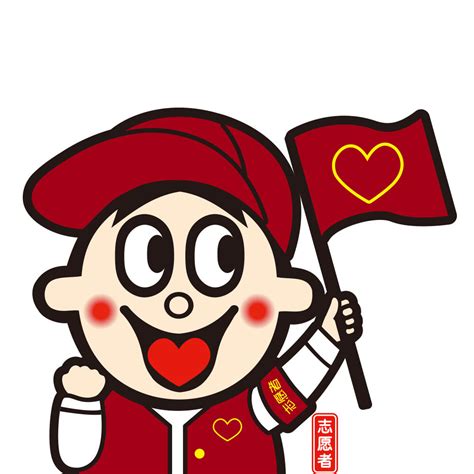 旺仔 堆糖，美图壁纸兴趣社区