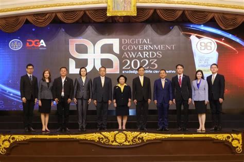 Dga จัดงานมอบรางวัล Digital Government Awards 2023 The Thai Press