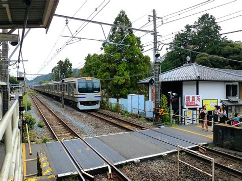 Sôbu Yokosuka Sen The Railways Of Japan