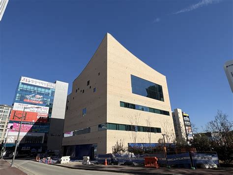 외부 공사 청지기교회
