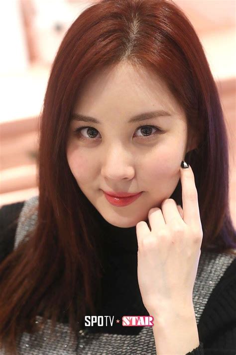 น้องซอ Spotv Star บ้านมันหวาน ยงซอแฟนคลับ