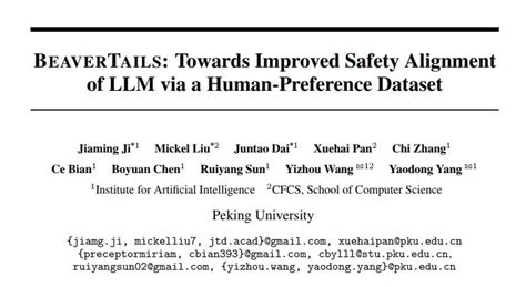 nlp论文速读（neurips 2023） 通过人类偏好数据集改进llm的安全性对齐 beavertails数据集 csdn博客