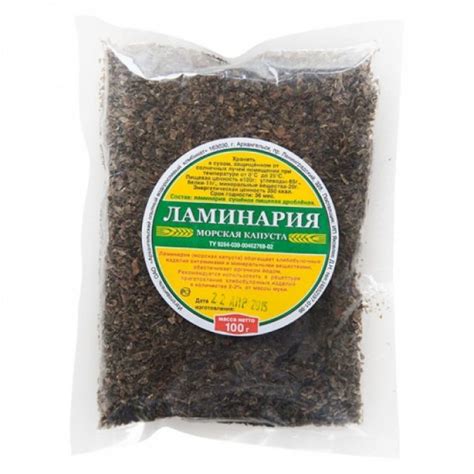 Ламинария: польза и вред, применение ламинарии в косметологии и ...