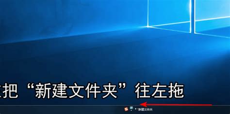 怎么让你的windows任务栏图标居中，变得更漂亮360新知