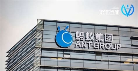 重估蚂蚁，一家科技公司的底层进化腾讯新闻