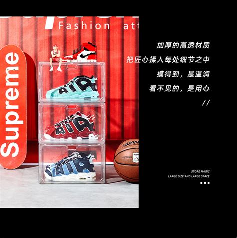 鞋盒透明批发亚克力鞋盒透明鞋盒磁吸鞋盒鞋子收纳盒包包收纳神器 阿里巴巴