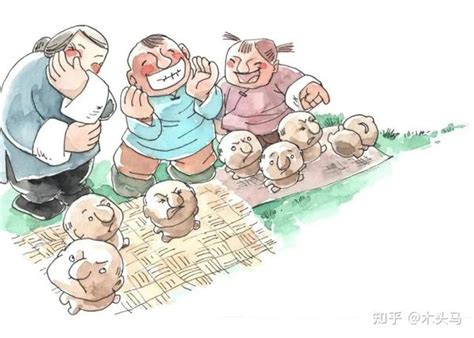 传神到绝的俗世奇人 知乎